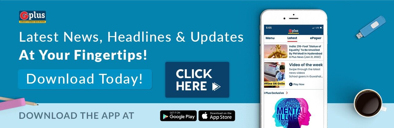 G Plus | Guwahati’s Foremost Media Network | Guwahati News