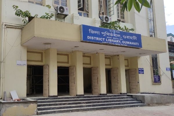 District Library Guwahati To Go Digital, Modern After Renovation