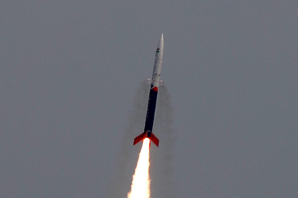 ISRO Launches India's First Private Rocket