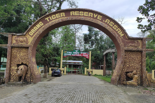 Assam: Official Website Of Orang National Park And Tiger Reserve Launched