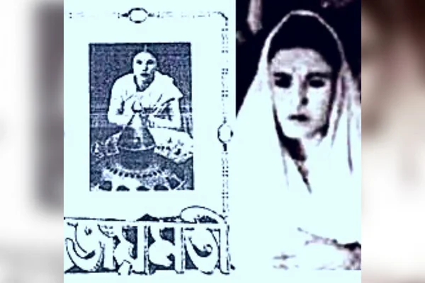 88 Years Of Joymoti: The First Assamese Feature Film