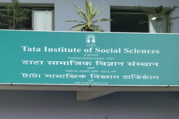 Entrepreneurship Cell Launched In Guwahati TISS Campus