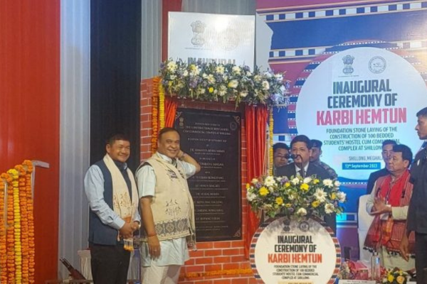 Karbi Bhawan Inaugurated By Assam And Meghalaya CMs In Shillong