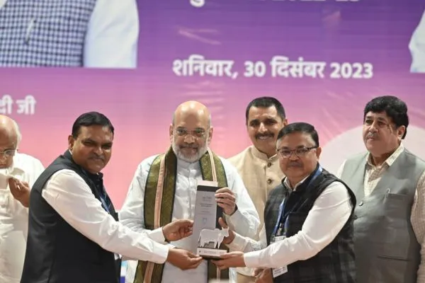 WAMUL Receives Award For Outstanding Performance In NCDFI E-Markets