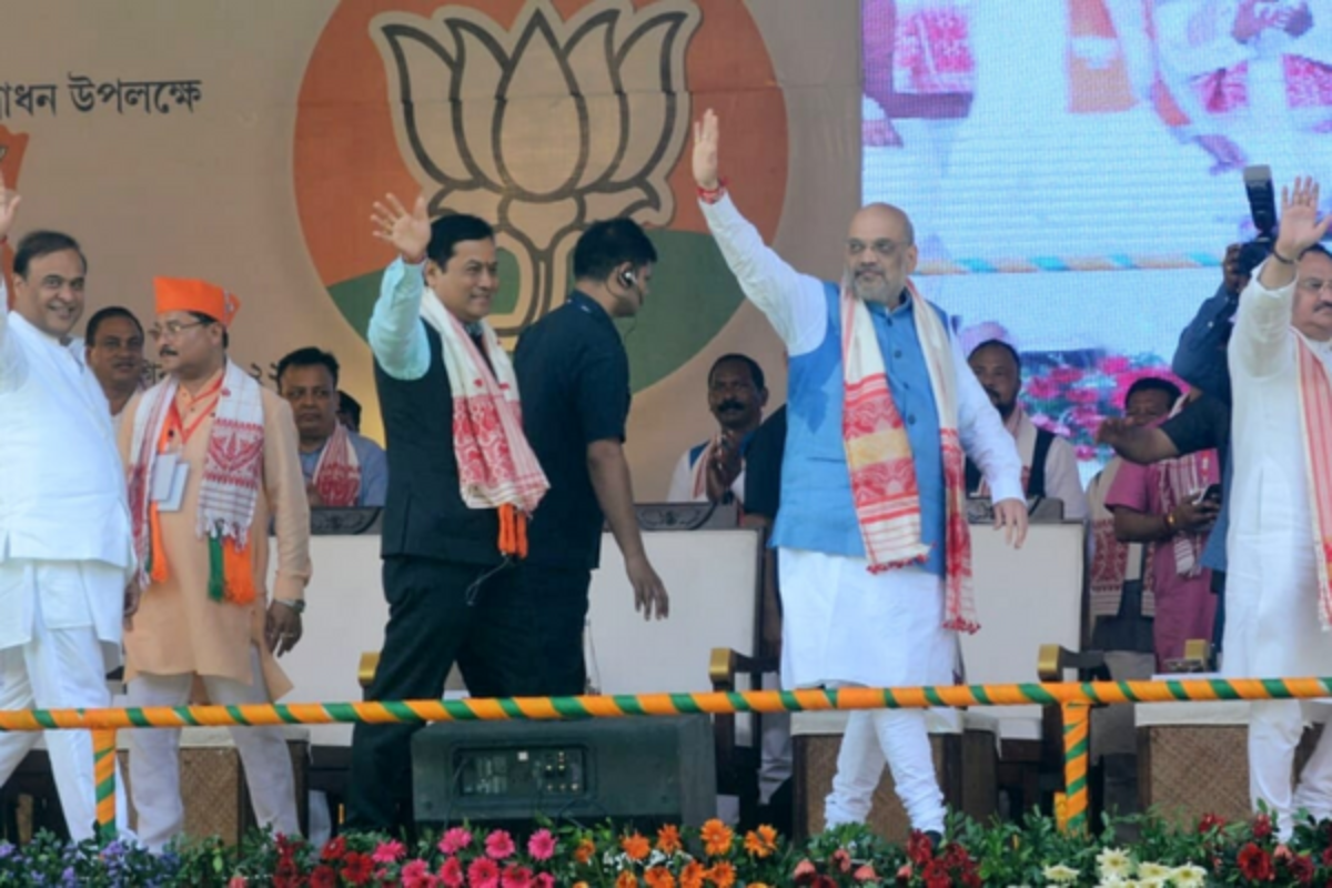 New BJP Office Complex Inaugurated In Guwahati