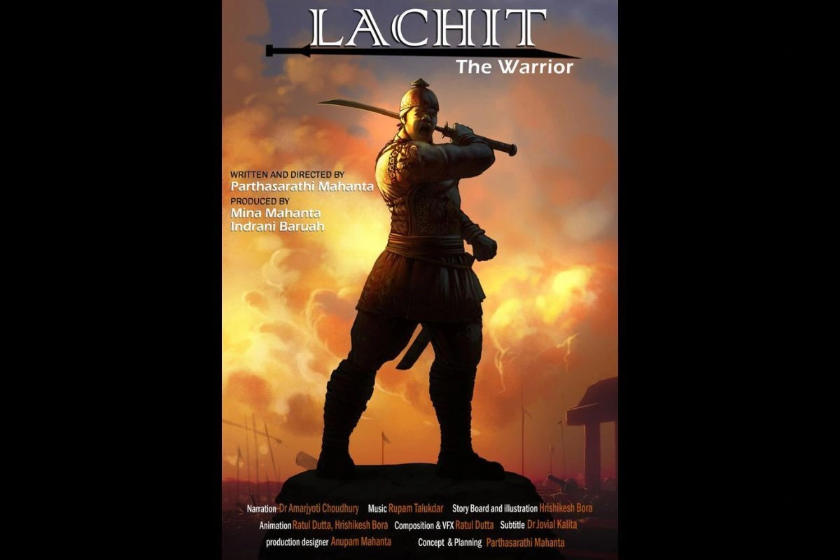 Film Based on Lachit Borphukan Released on Birth Anniversary of Assam General