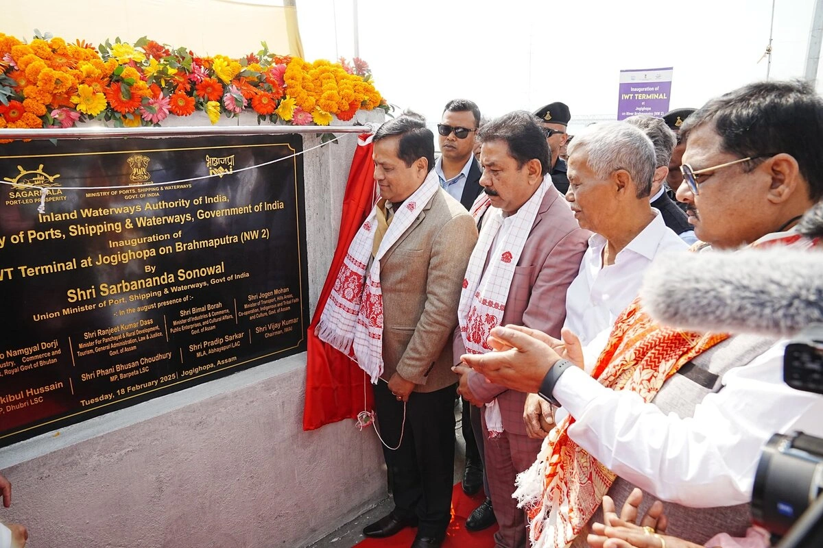Jogighopa Terminal In Assam Inaugurated To Boost India-Bhutan ...