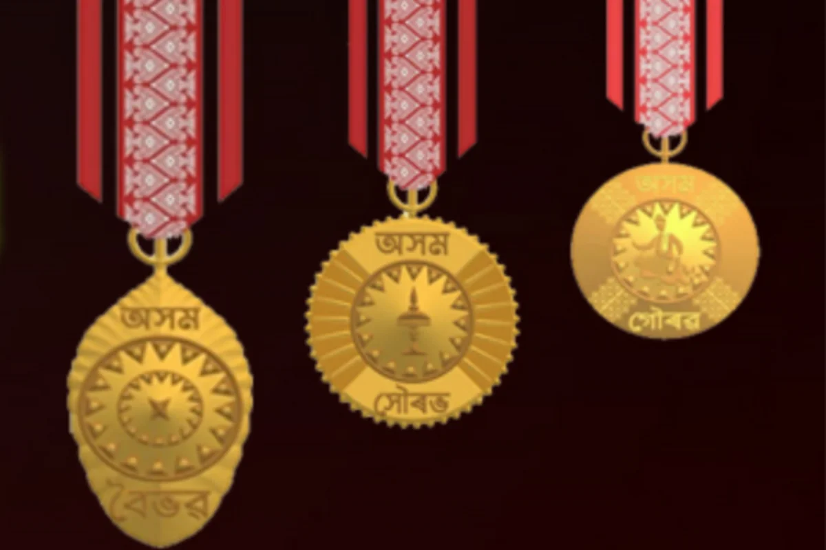 Assam Saurav Award To Be Conferred Upon Four Recipients