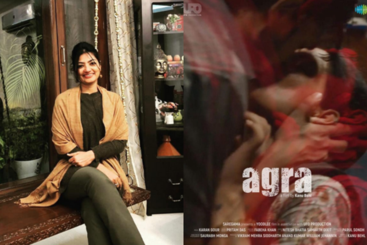 ‘Agra’ Featuring Assam’s Gayatri Sharma Receives Standing Ovation At ...