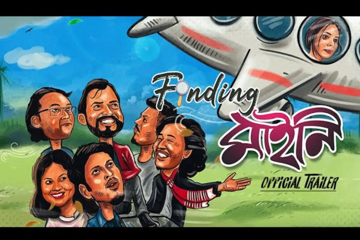 Finding Maini: An Assamese Film On Quest