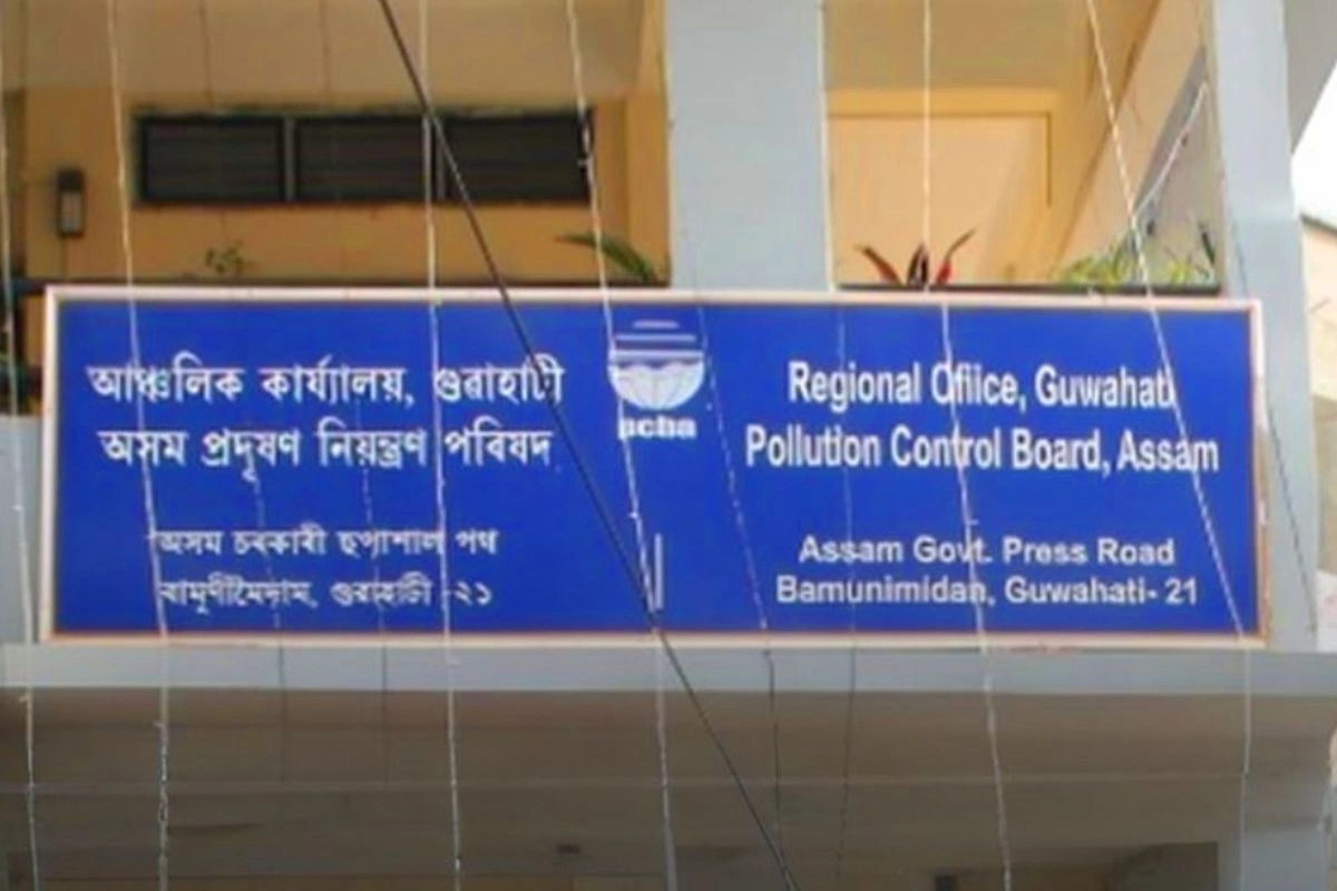 Pollution Control Board of Assam Renamed to Assam Pollution Control Board