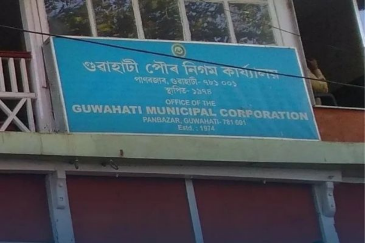 Guwahati Municipal Corporation To Increase City Wards From 31 To 60 guwahati-municipal-corporation-to-increase-city-wards-from-31-to-60