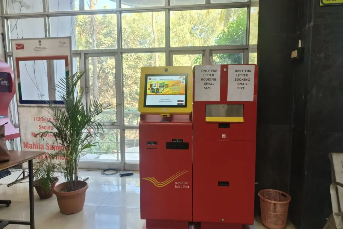 Guwahati's Self Booking Postal Kiosk Beats Delhi And Bengaluru, Know How