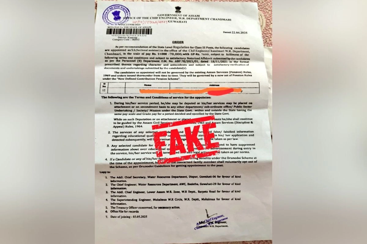 Fake Appointment Letter Sparks Confusion; Assam Water Resources Dept ...