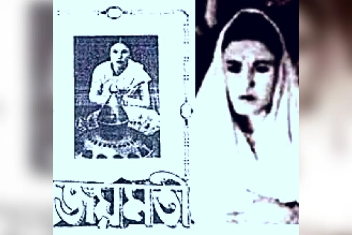 88 Years Of Joymoti: The First Assamese Feature Film
