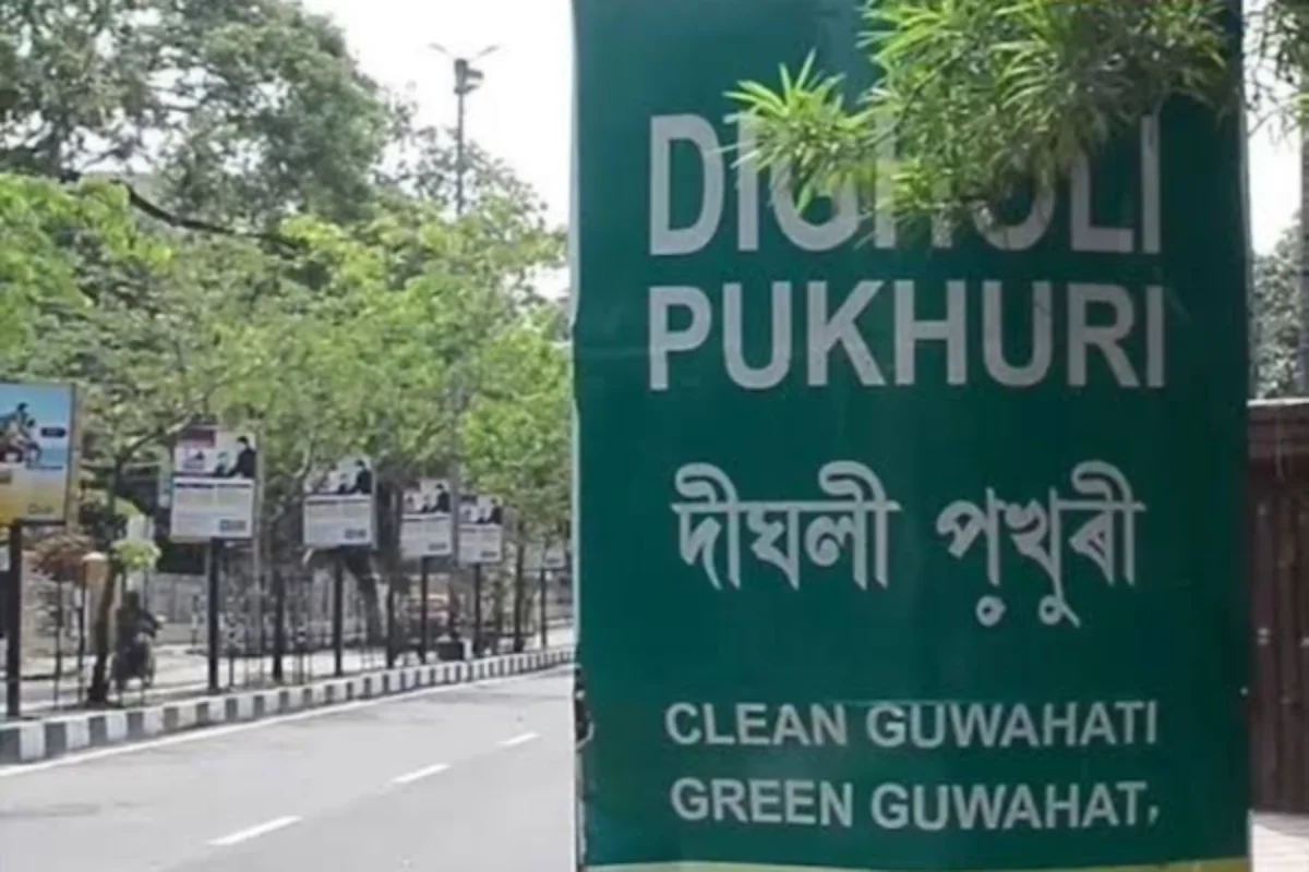 B Borooah Road Flyover To Be Connected With Dighalipukhuri-Noonmati ...