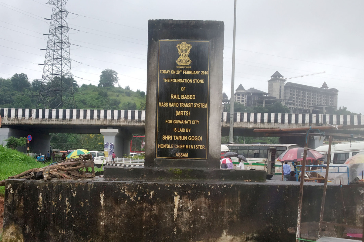 New Transport Body To Decide Fate Of Guwahati Metro Rail