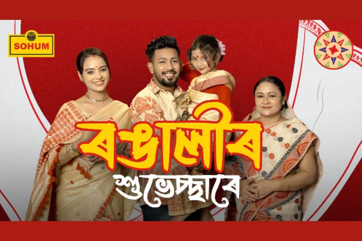 Bihu Is About Belonging: Sohum Shoppe’s Campaign Celebrates What ...