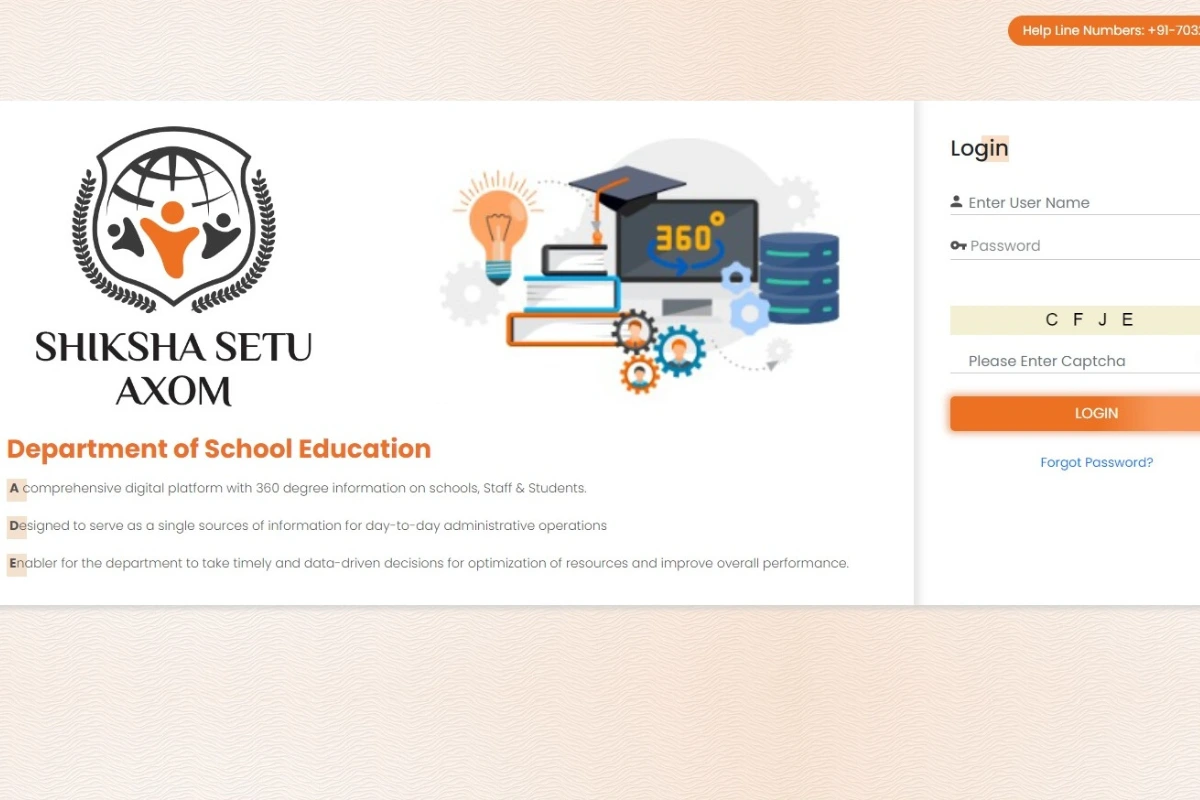 Shiksha Setu Axom Portal Launched For Revamping State's Education Sector
