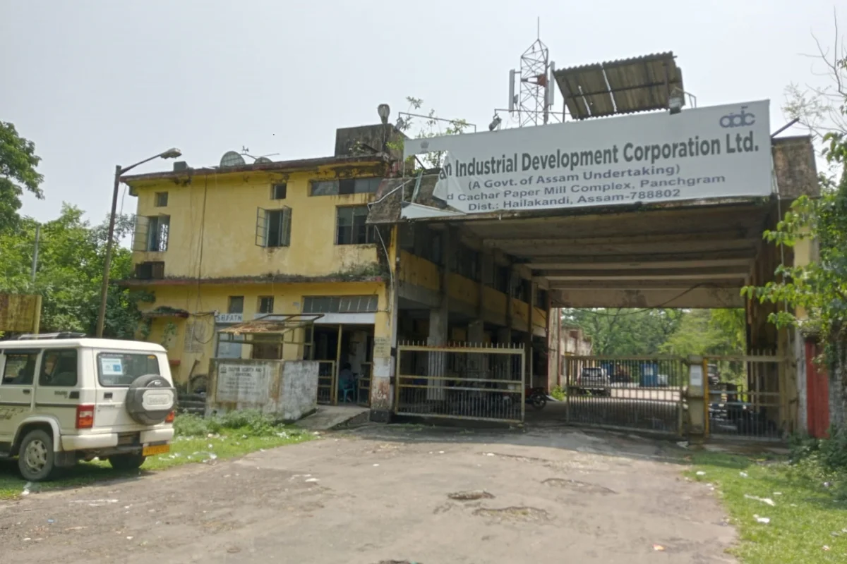 Cachar Paper Mill Lies In Dilapidated Condition; Residents Living In ...