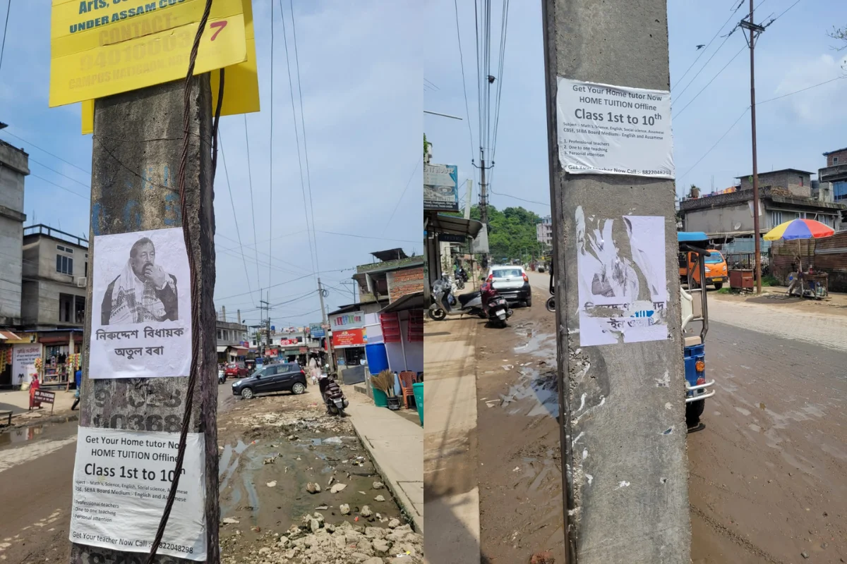 Guwahati: Missing Posters Of MLA Atul Bora And MP Queen Oja Create ...