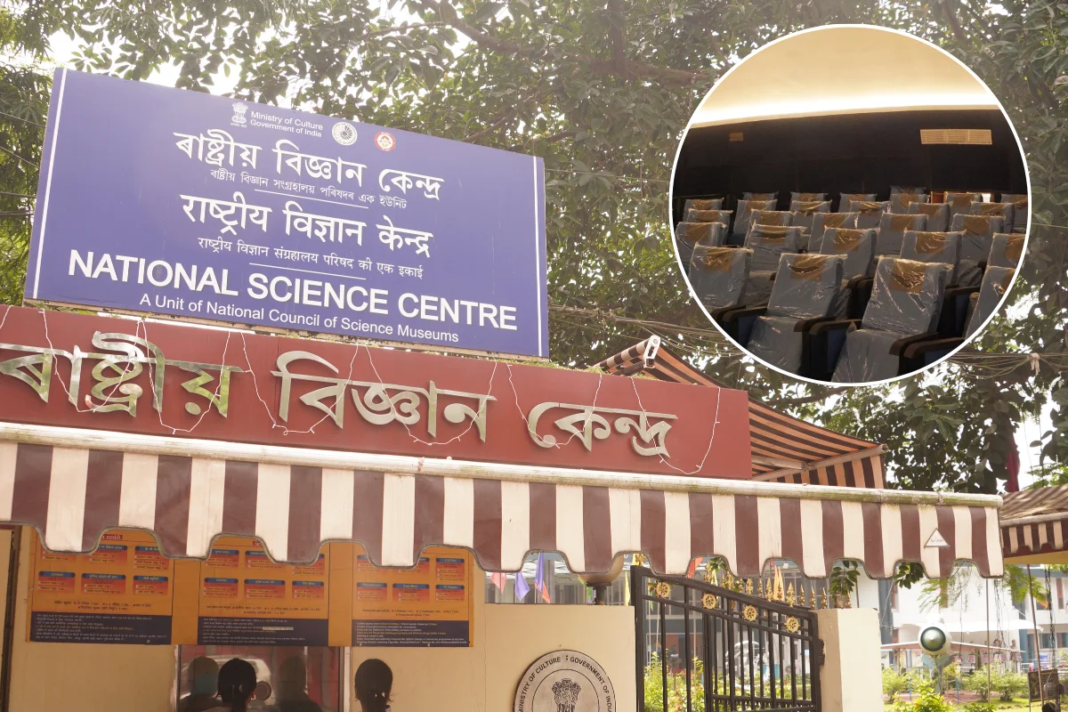 First 3D Dome Theatre in Guwahati Set to Open at Science Centre