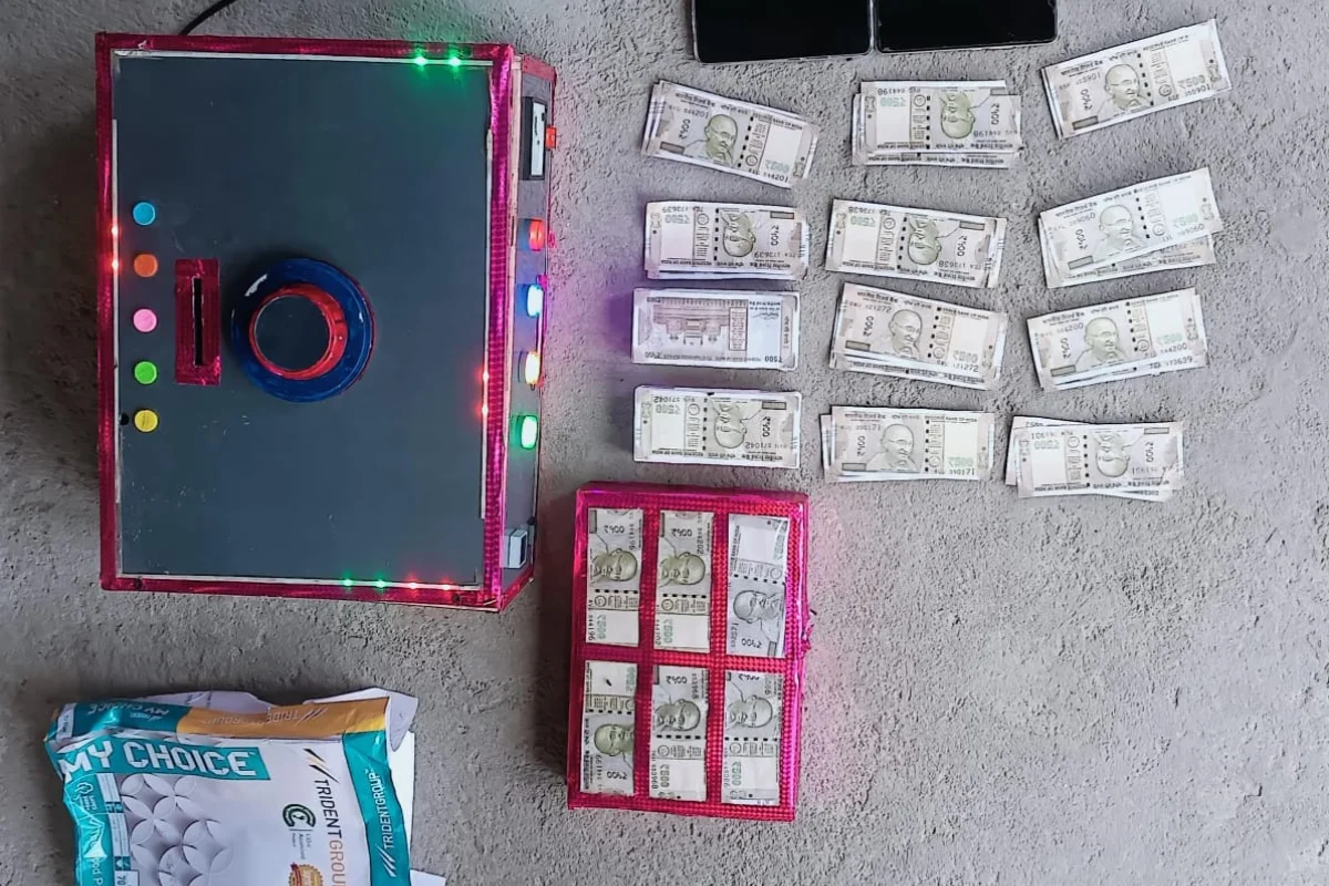 Assam Fake Indian Currency Notes Seized Three Arrested In Chirang