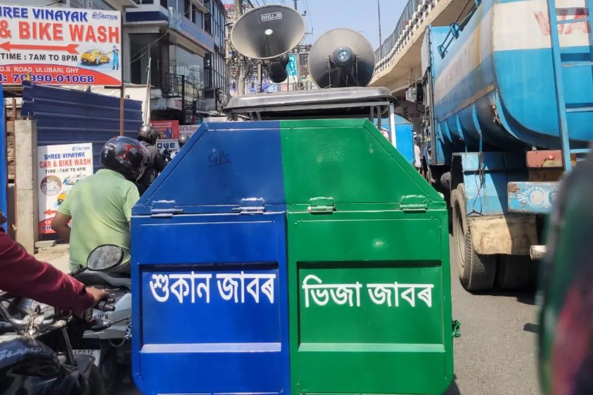 Guwahati To Receive ₹145 Crore To Enhance Solid Waste Management