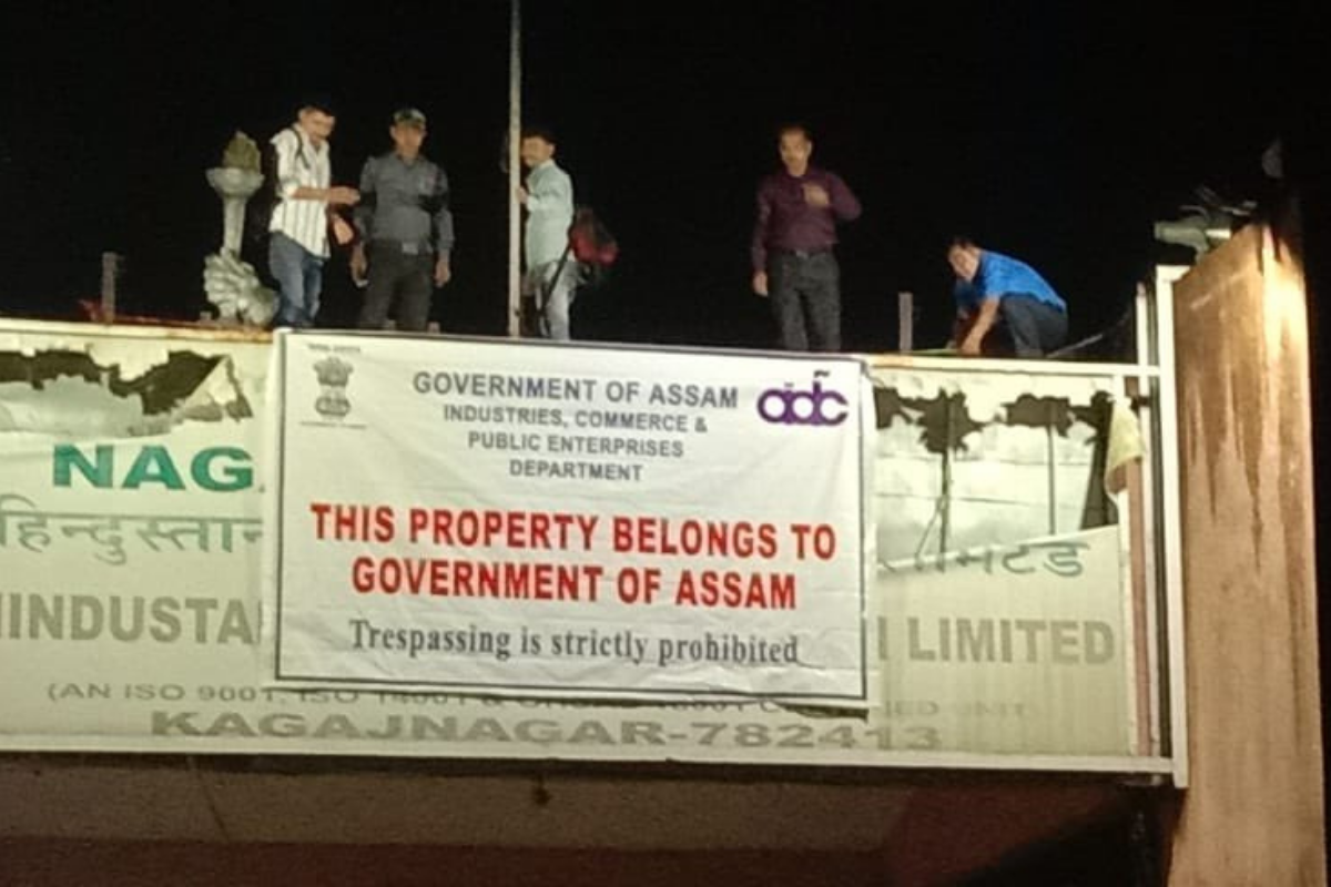 Assam Government Takes Over Nagaon, Cachar Paper Mills Assets