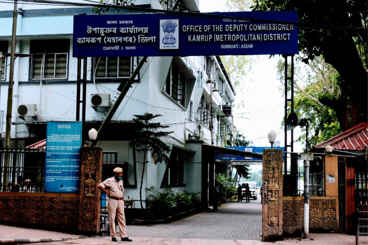 Kamrup Metro DC Office Being Shifted To Hengrabari