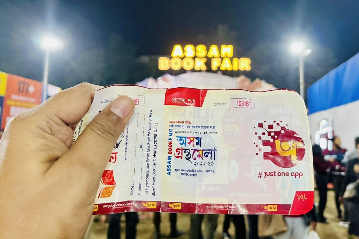 Assam Book Fair To Be Held In Guwahati's Khanapara For The First Time ...
