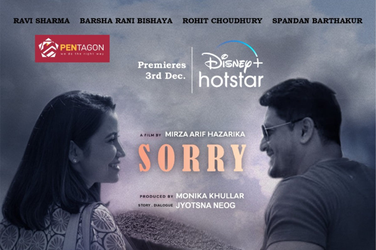 Short Film Sorry Proves Assam’s Production, Creativity At Par With ...