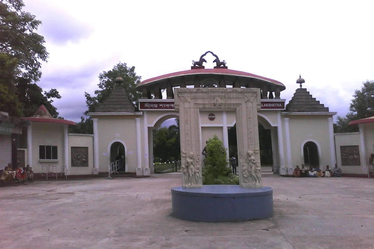 Guwahati Gyaan: Srimanta Sankaradeva Kalakshetra- Showcasing The Rich ...