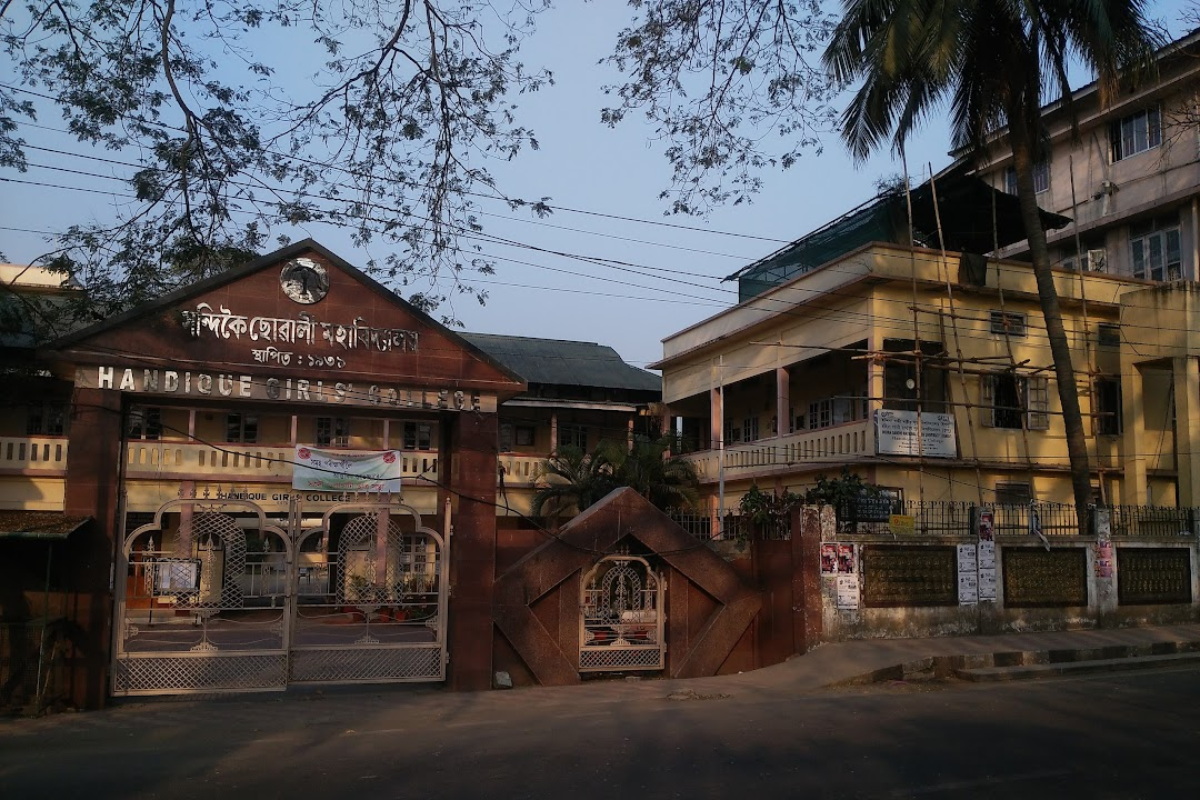 Guwahati To Get ₹923 Crore Elevated Corridor From Handique College To ...
