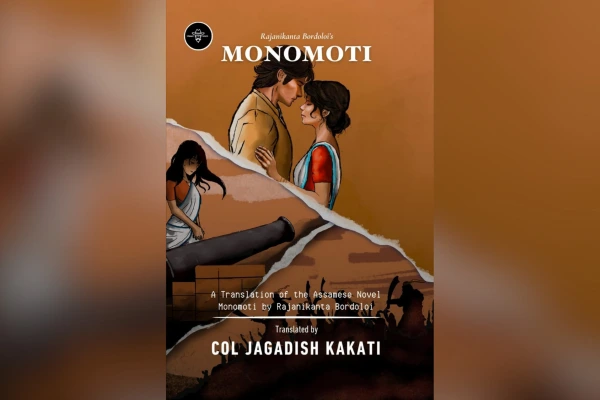 Assamese Classic 'Monomoti' Brought To Global Readers